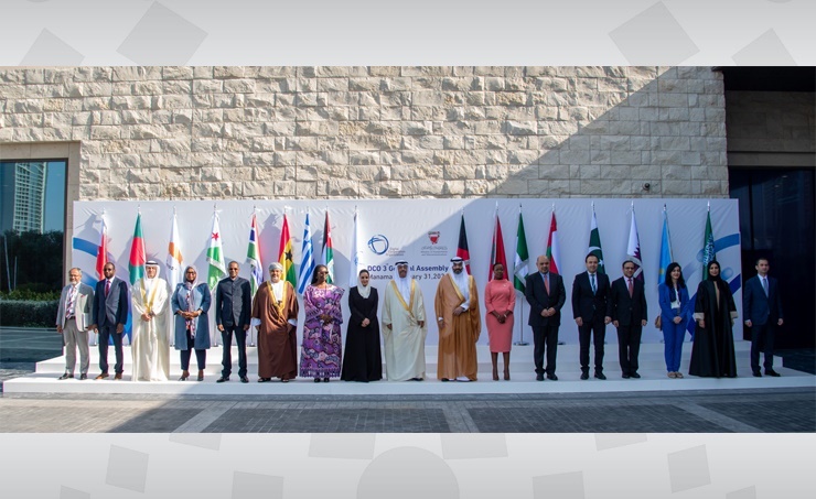 Bahrain hosts DCO 3rd General Assembly Meeting